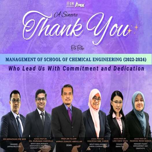 Home - USM SCHOOL OF CHEMICAL ENGINEERING
